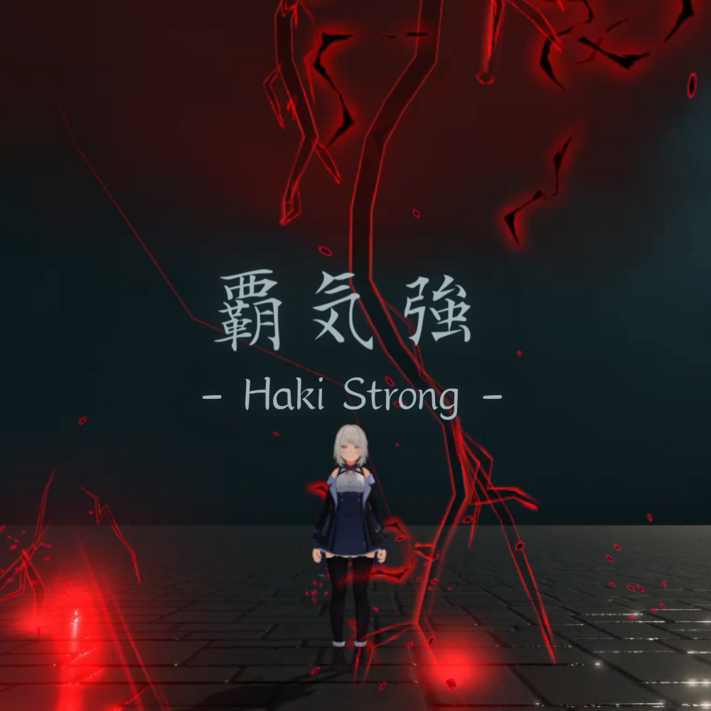 【VRChat想定・MA対応】覇気エフェクト - HAKI Effect - - CooGee (こーじぃ) - BOOTH