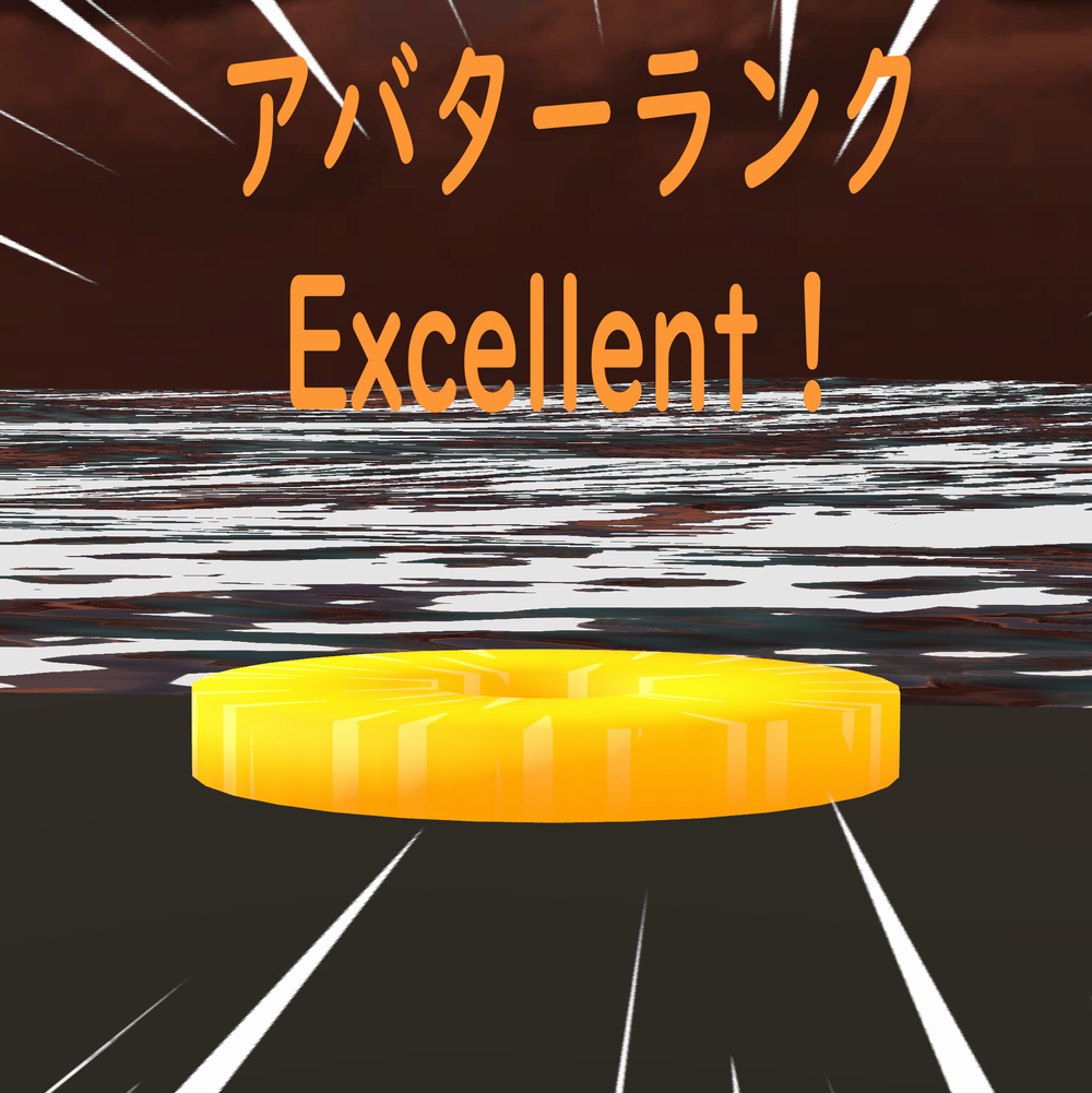 【無料】パイナップル缶詰の輪切り3Dモデル - monsuke販売店 - BOOTH