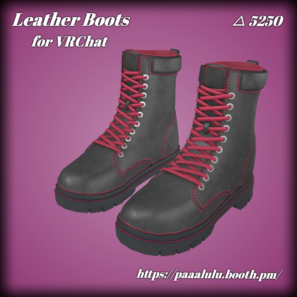 Boots ブーツ [VRChat] - Kikyo [桔梗] Selestia [セレスティア] Manuka [マヌカ] Moe [萌 ...