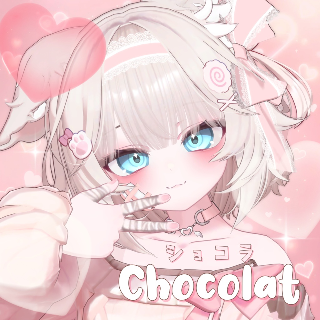 【3アバター】 ﻿﻿ᰔ Chipi Mero (チピメロ) eye texture ᰔ ﻿﻿ - meruring - BOOTH