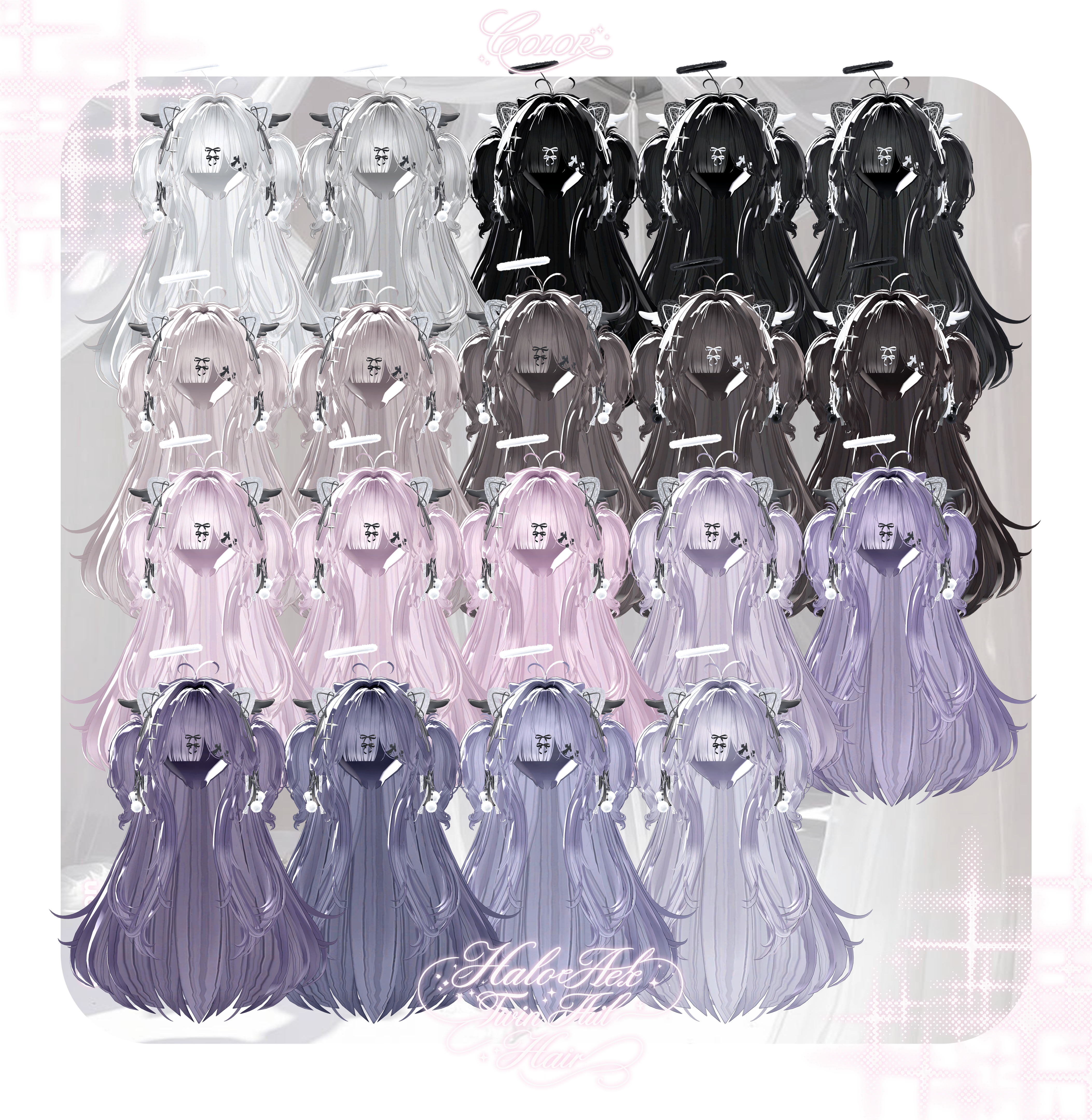 【8 avatars】HaloHex Twin Tail Hair - Hiplytical - BOOTH