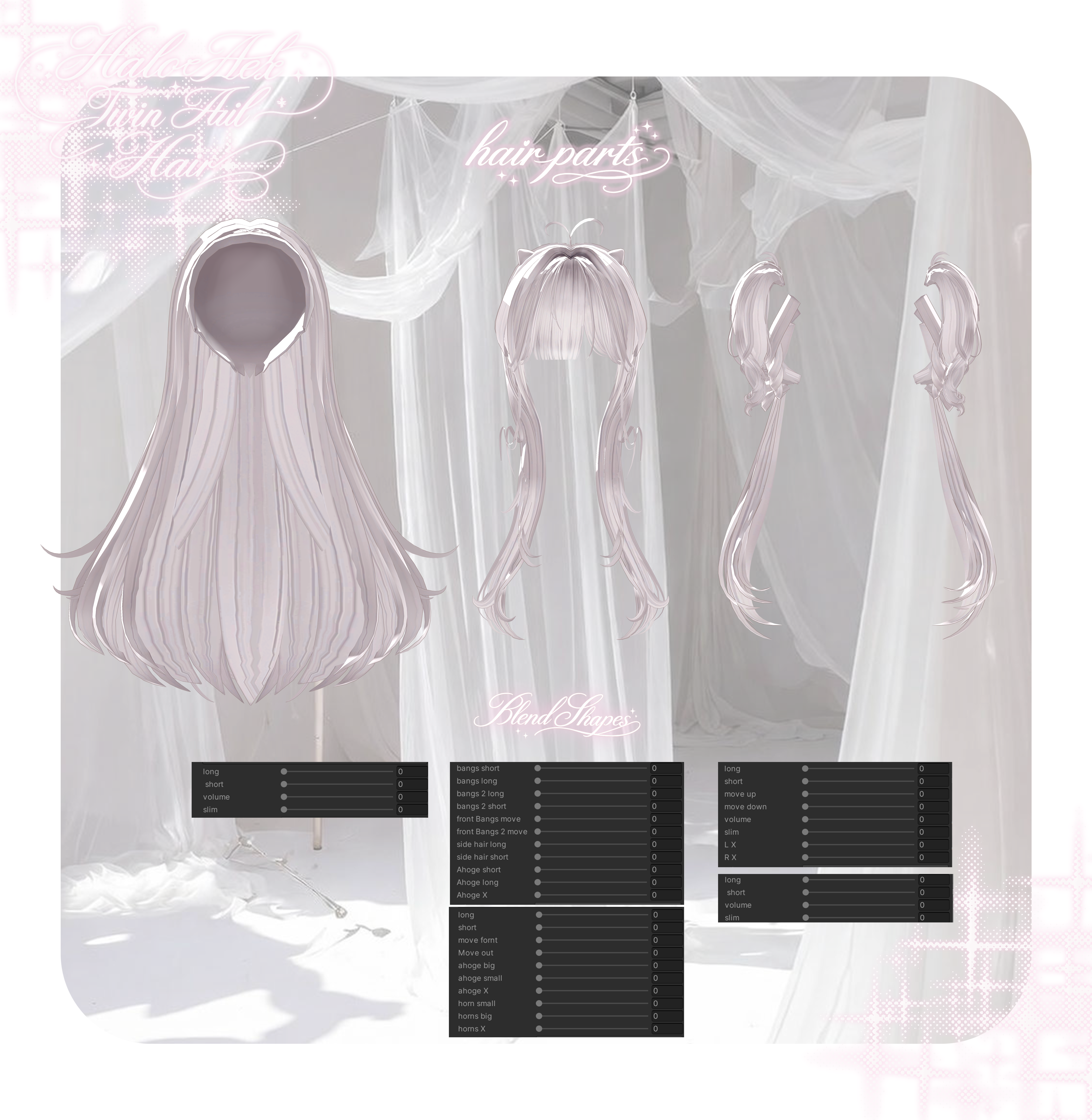 【8 avatars】HaloHex Twin Tail Hair - Hiplytical - BOOTH