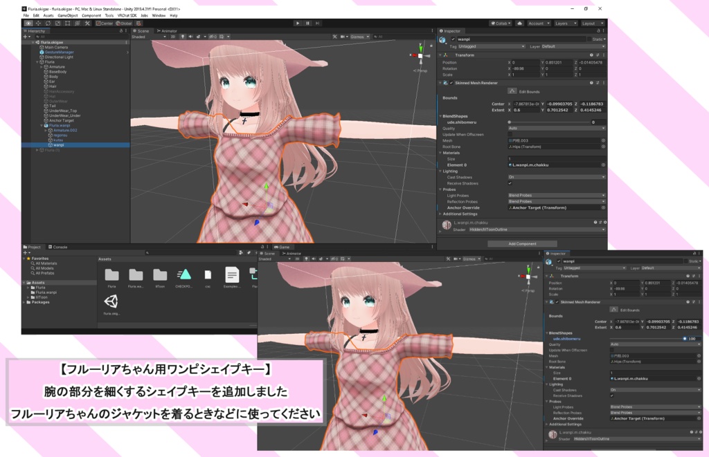 【Lizz Sigma.Fluria.Lime】 ワンピースセット【VRChat】 - みかんのはこにわ-MIKAN NO HAKONIWA ...