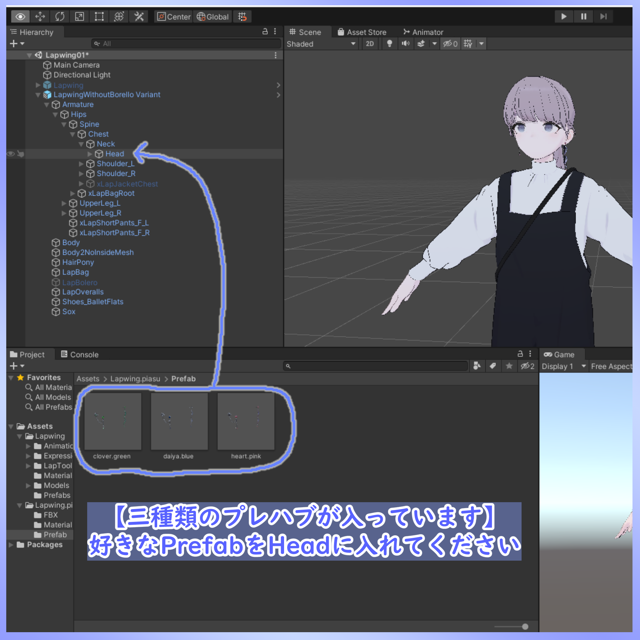 Lapwing向け 【VRChat】らせんピアスとイヤーカフ【Piercin and Ear Cuff】 - みかんのはこにわ-MIKAN ...