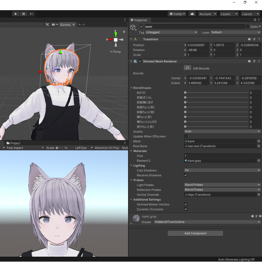 ショートヘアと猫耳と尻尾 Lapwing VRChat - みかんのはこにわ-MIKAN NO HAKONIWA- - BOOTH