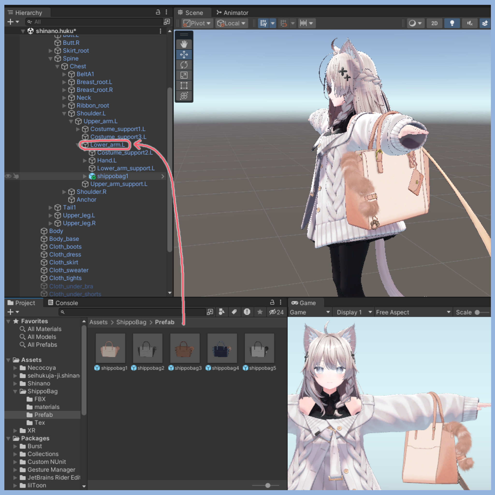 ふわふわしっぽバッグ【VRChat想定アイテム】 - みかんのはこにわ-MIKAN NO HAKONIWA- - BOOTH