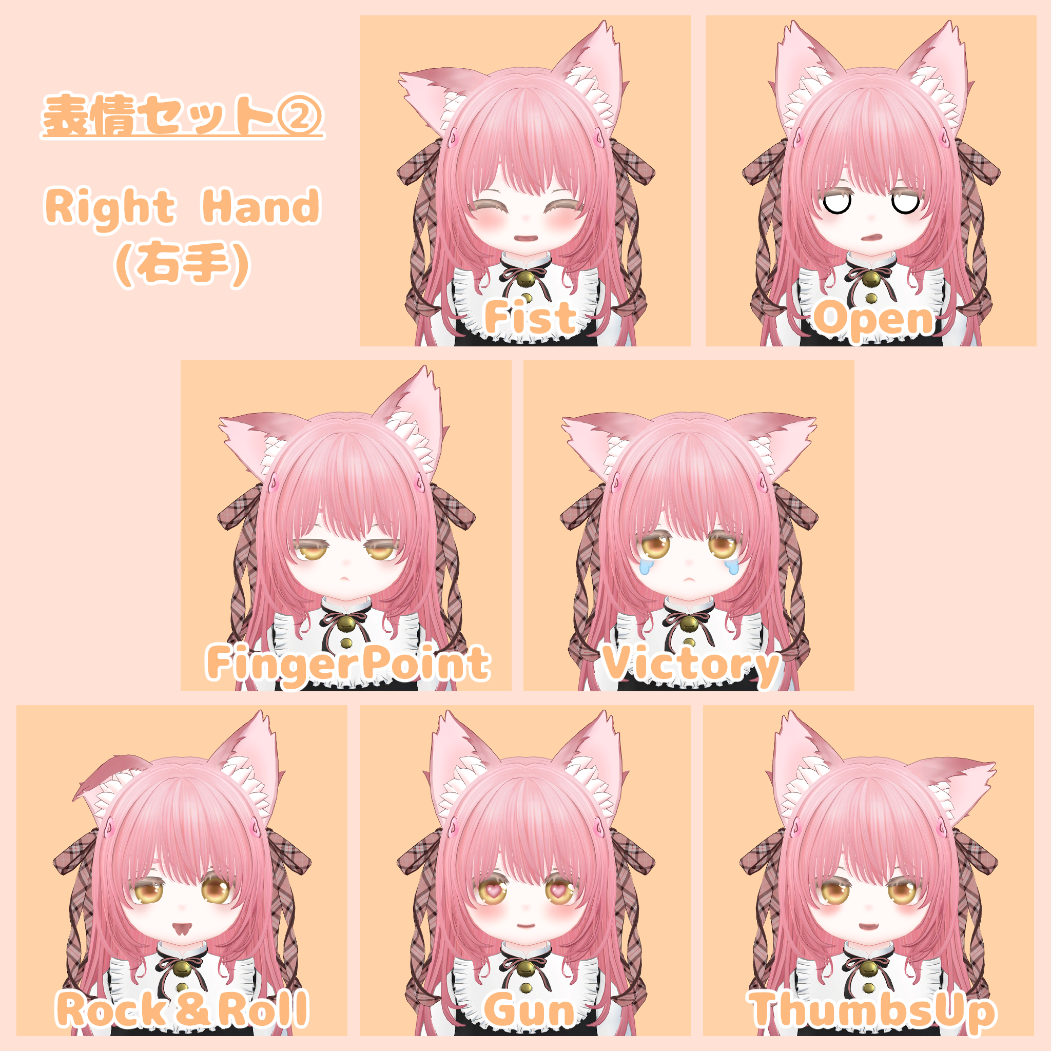 オリジナル3Dモデル みゆう-MIYUU- - みかんのはこにわ-MIKAN NO HAKONIWA- - BOOTH