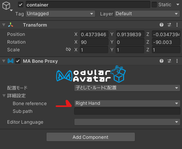 【無料】小物のオンオフ設定済みPrefab【VRC想定】 - BunnyBunnyBar - BOOTH