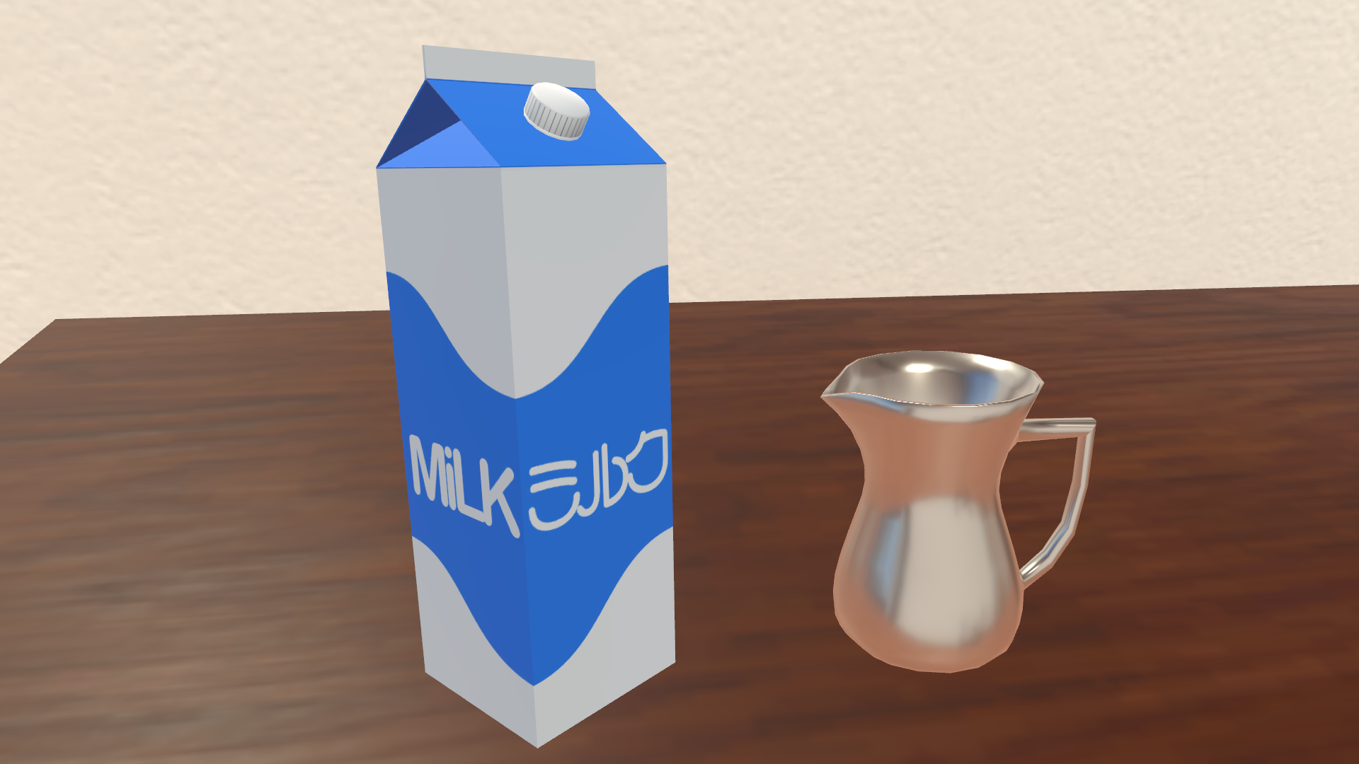 【VRChat向け】Coffee And Tea ギミック - PC/Quest両対応【ドリンクギミックシリーズ/Drink Gimmick ...