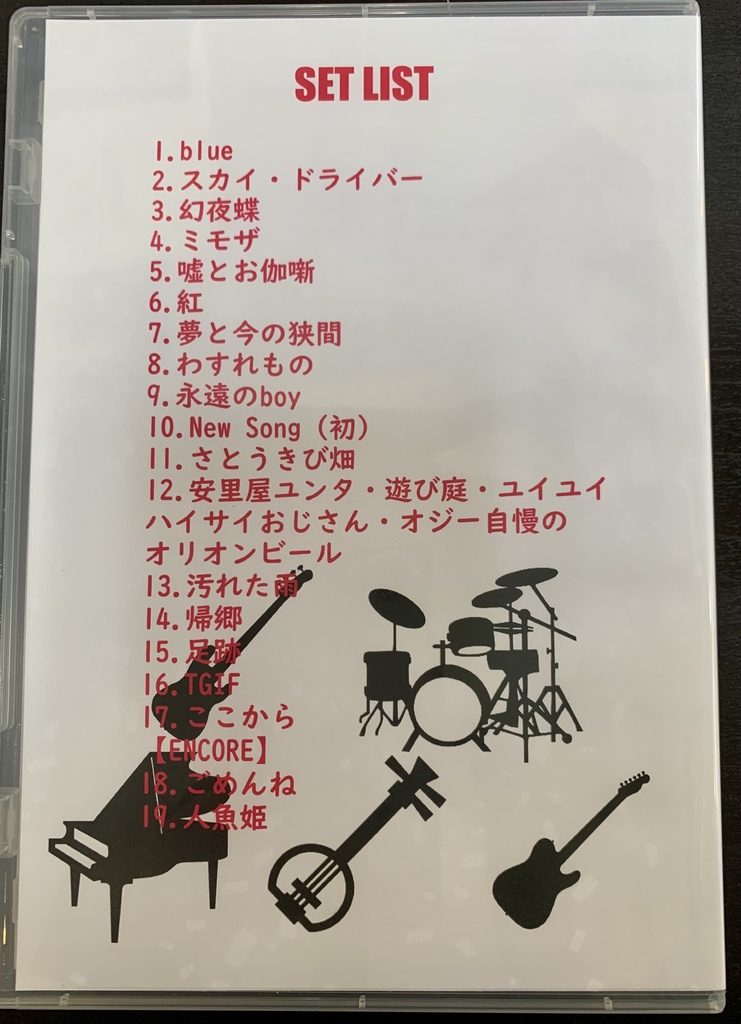 Yokohama minthallワンマンライブDVD🌸2023SPRING - いろ商店 - BOOTH