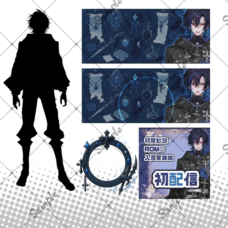 【1点限定】男性 008【IRIAM初配信セット/表情差分/BGMあり】 - たまろむ - BOOTH