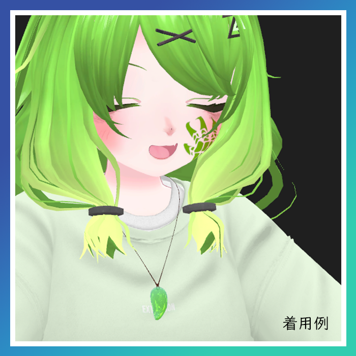 【VRChat向け】Leaf Pendant - 番屋 - BOOTH