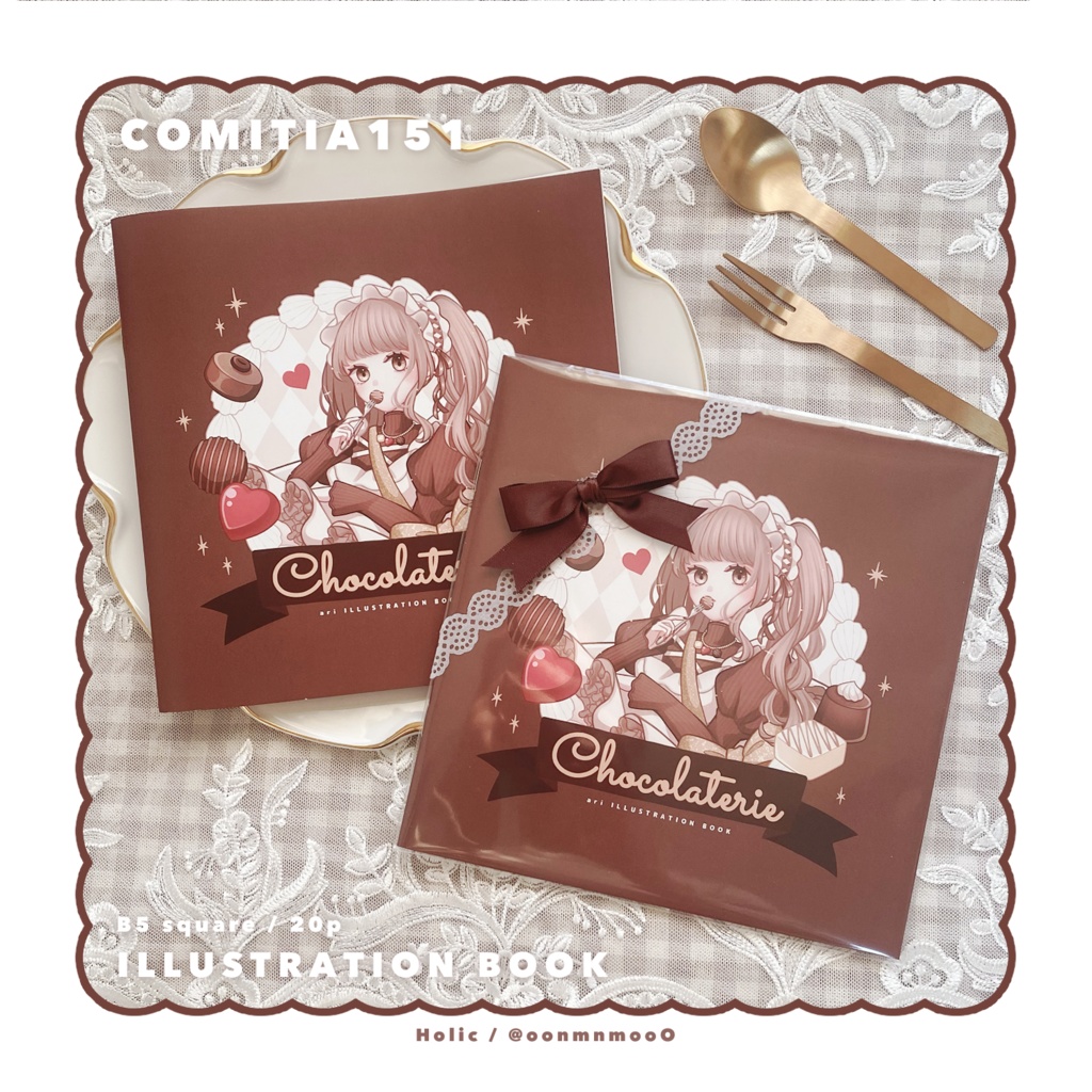 イラスト集『Chocolaterie』 - Holic -web store- - BOOTH