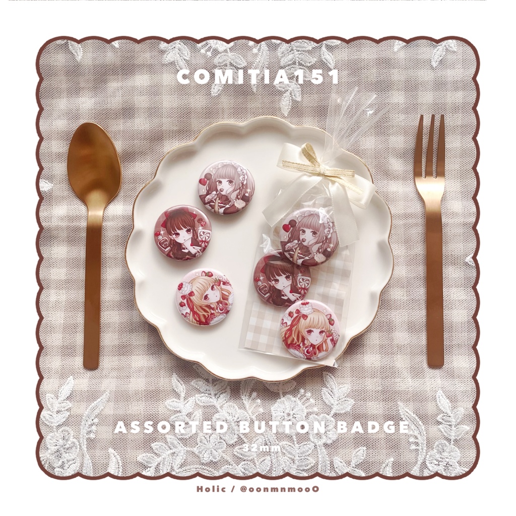 アソート缶バッジ - Holic -web store- - BOOTH