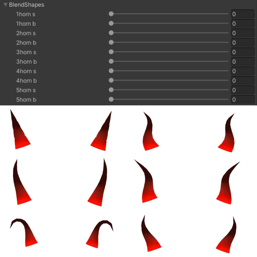 Free Multi Horns [角] - Lania - BOOTH