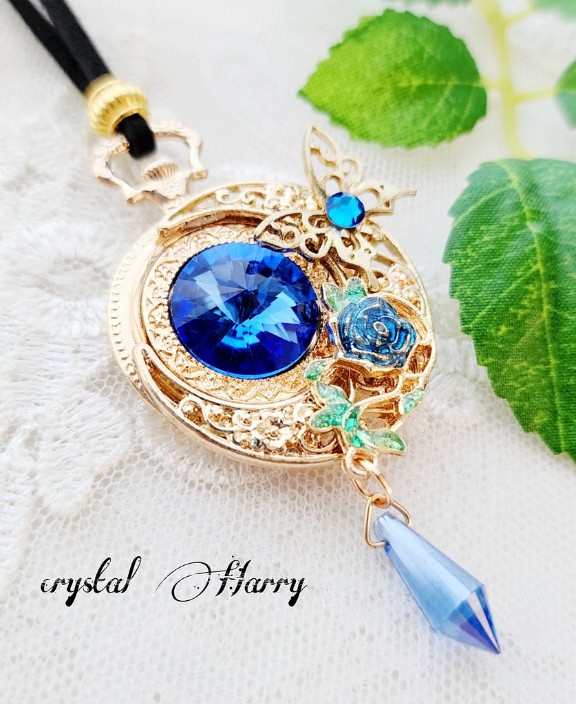【皇月薔薇の懐中時計】～蒼薔薇～ - crystal harry - BOOTH