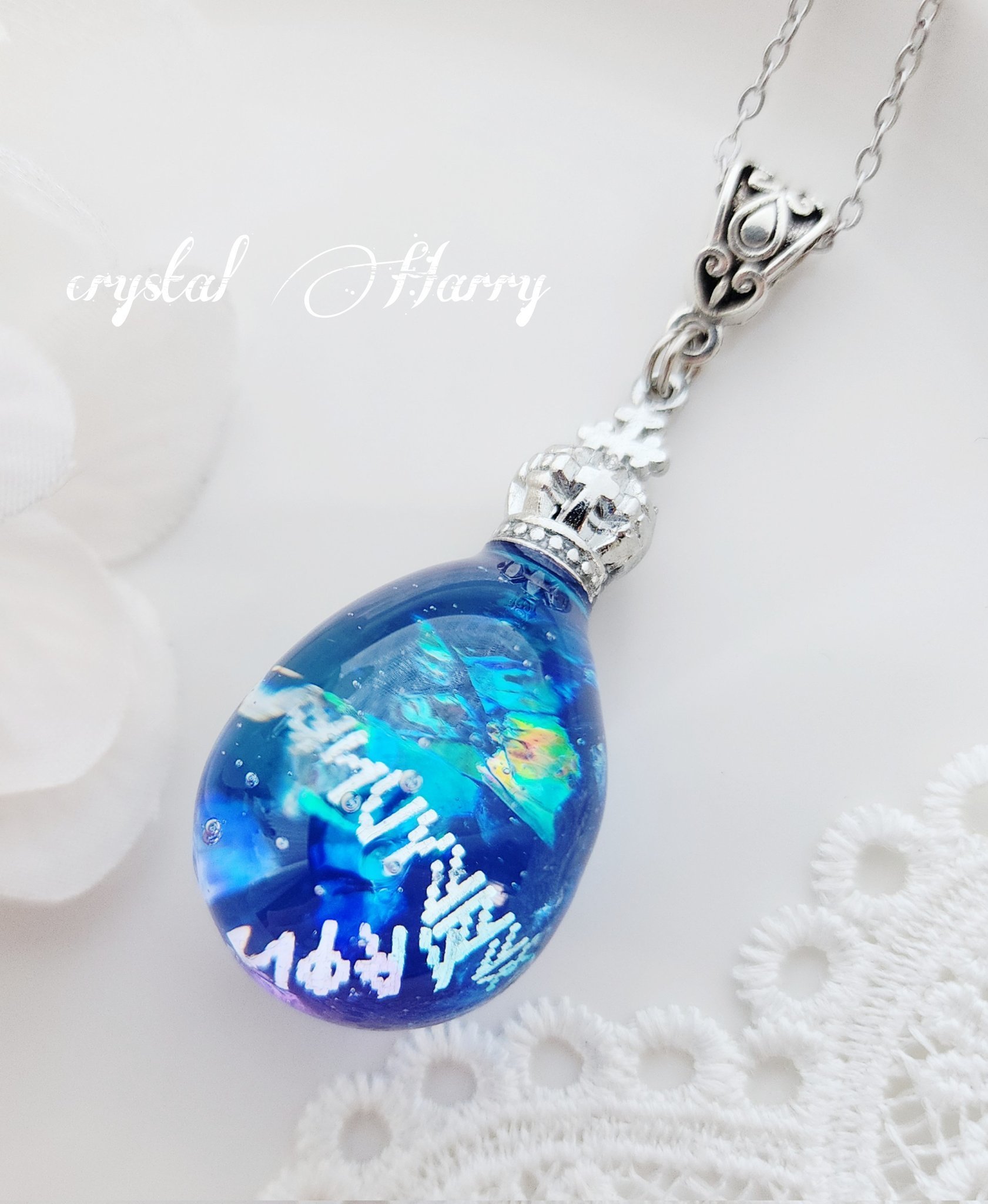 【深海の秘宝珠】 - crystal harry - BOOTH