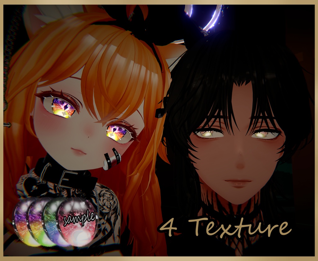 〘Manuka & Minase〙 Eyes Texture Shooting Stars - Luminaries - BOOTH