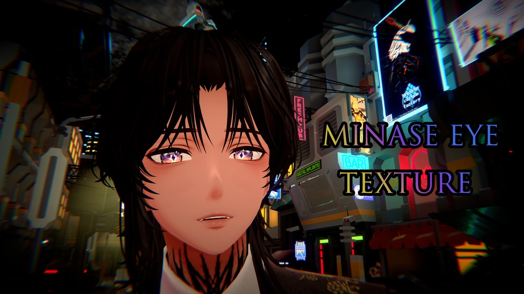 〘Manuka & Minase〙 Eyes Texture Shooting Stars - Luminaries - BOOTH