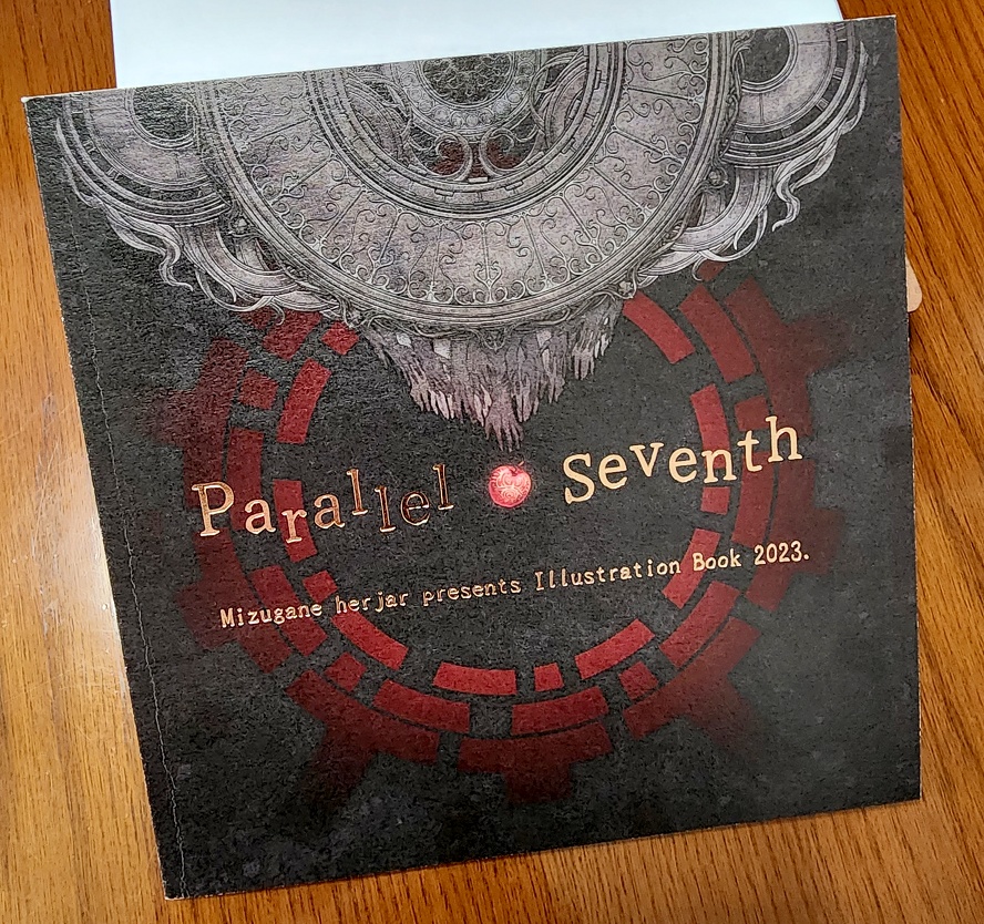 Parallel Seventh - paranoise - BOOTH