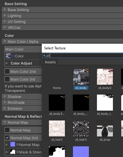 【ジル-Zil-】Wet Body - Fluffy Paw - BOOTH