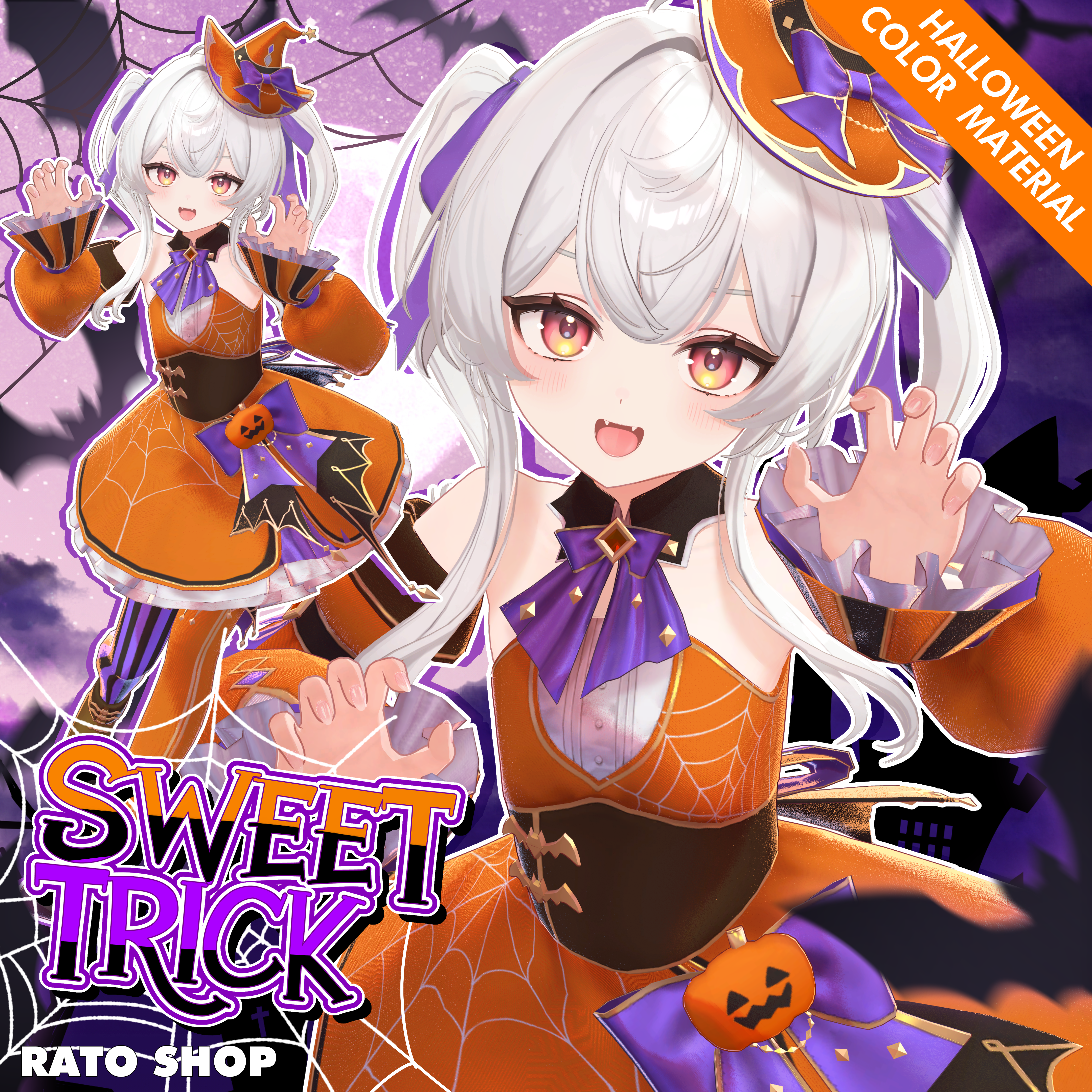 Sweet Trick【12アバター対応】#RATO_SHOP - RATO SHOP - BOOTH