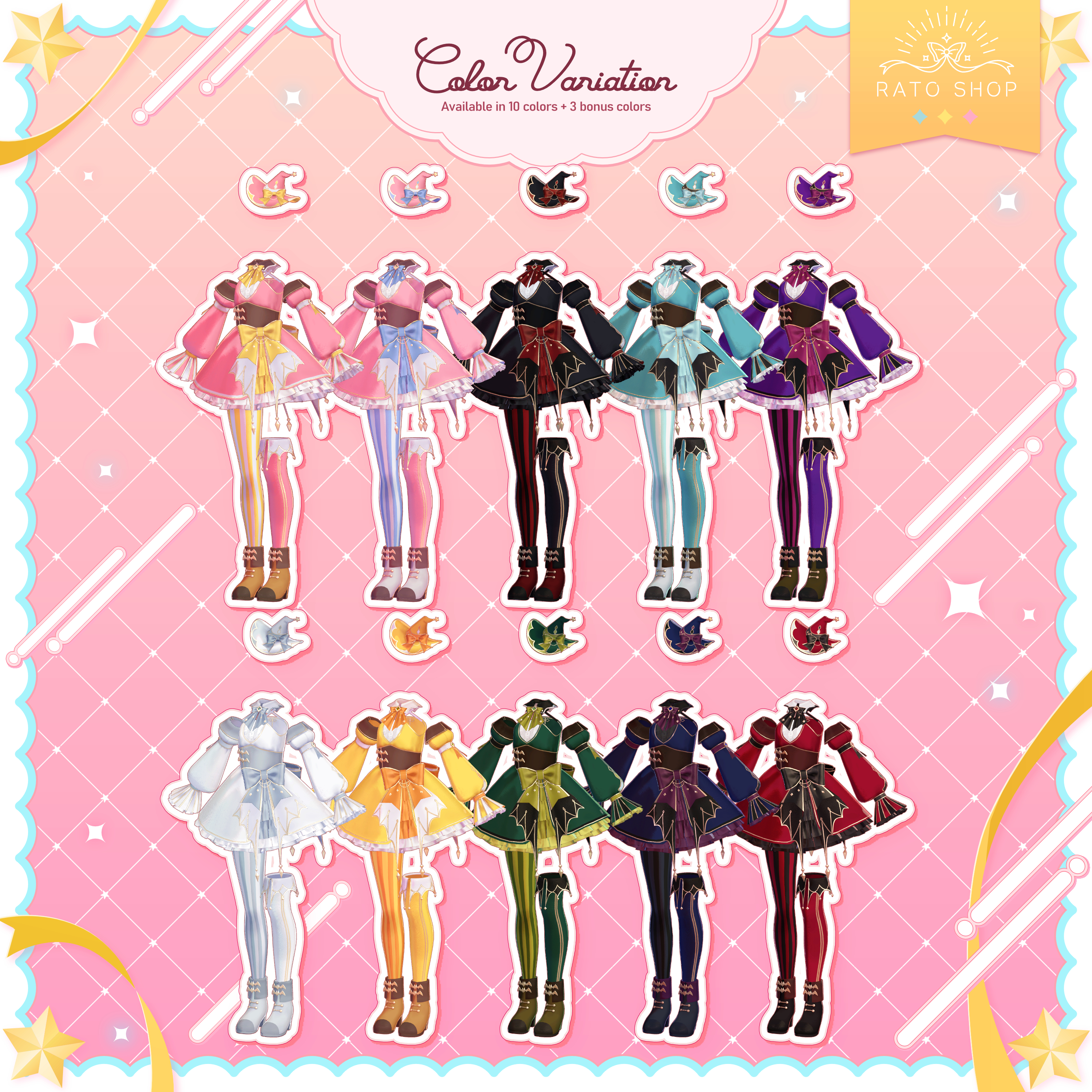 Sweet Trick【12アバター対応】#RATO_SHOP - RATO SHOP - BOOTH