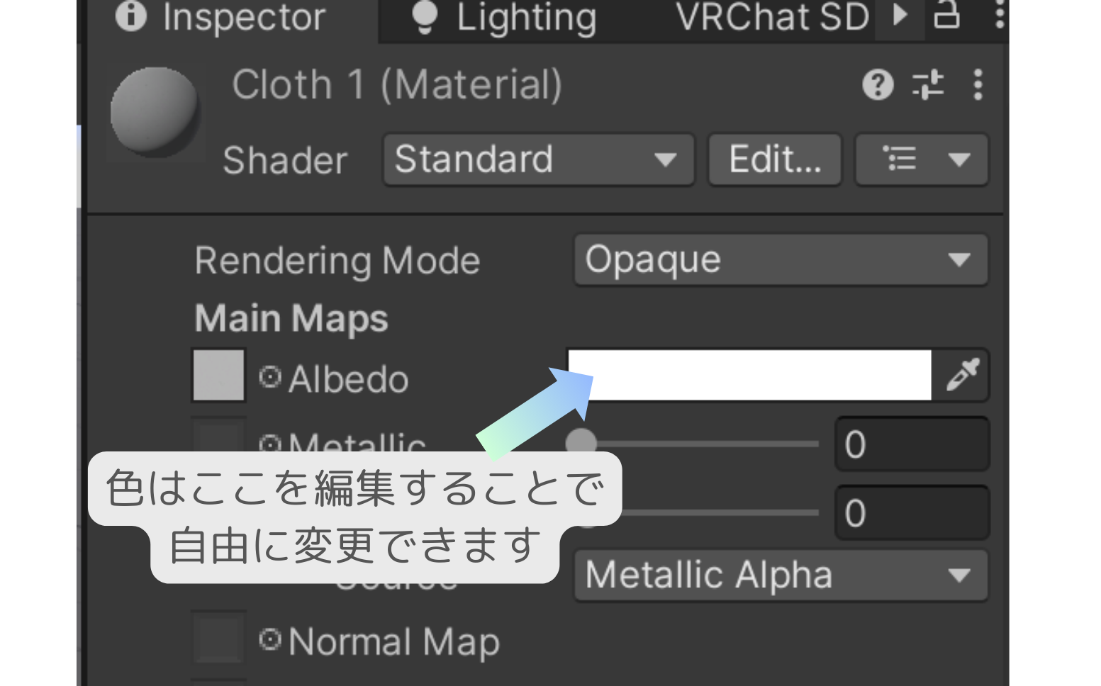 布3Dモデル【VRChat】 - Soooma VR Store - BOOTH