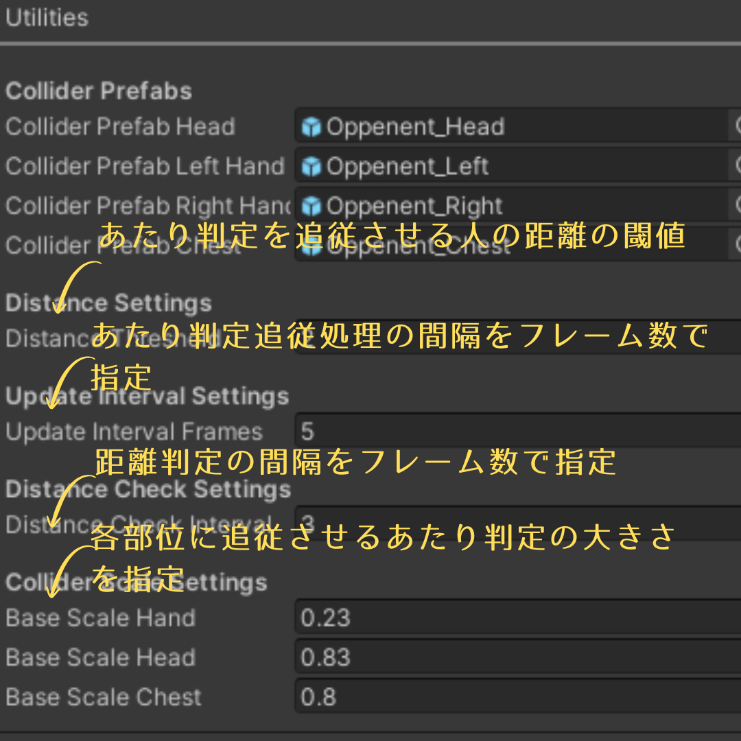 Player Touch System【ワールドギミック】 - Soooma VR Store - BOOTH