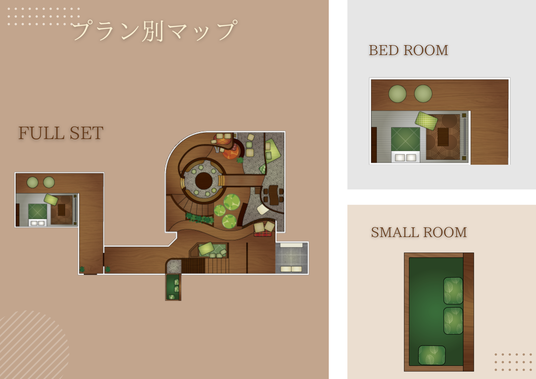 【販売ワールド】Autumn Midnight (部屋別販売あり) - Soooma VR Store - BOOTH