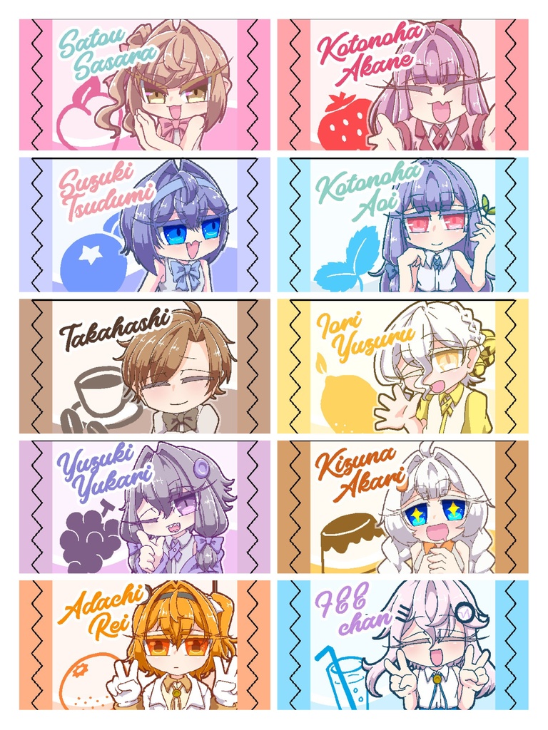 ﾎﾞｲﾁｪﾋﾞキャンディ風シール - Sui2ゅゆ（すいすい） - BOOTH