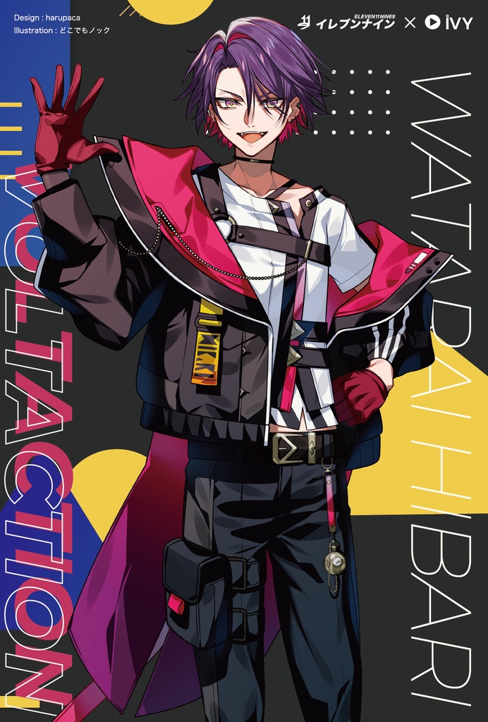 VOLTACTION[特設ページ] - イレブンナイン - BOOTH