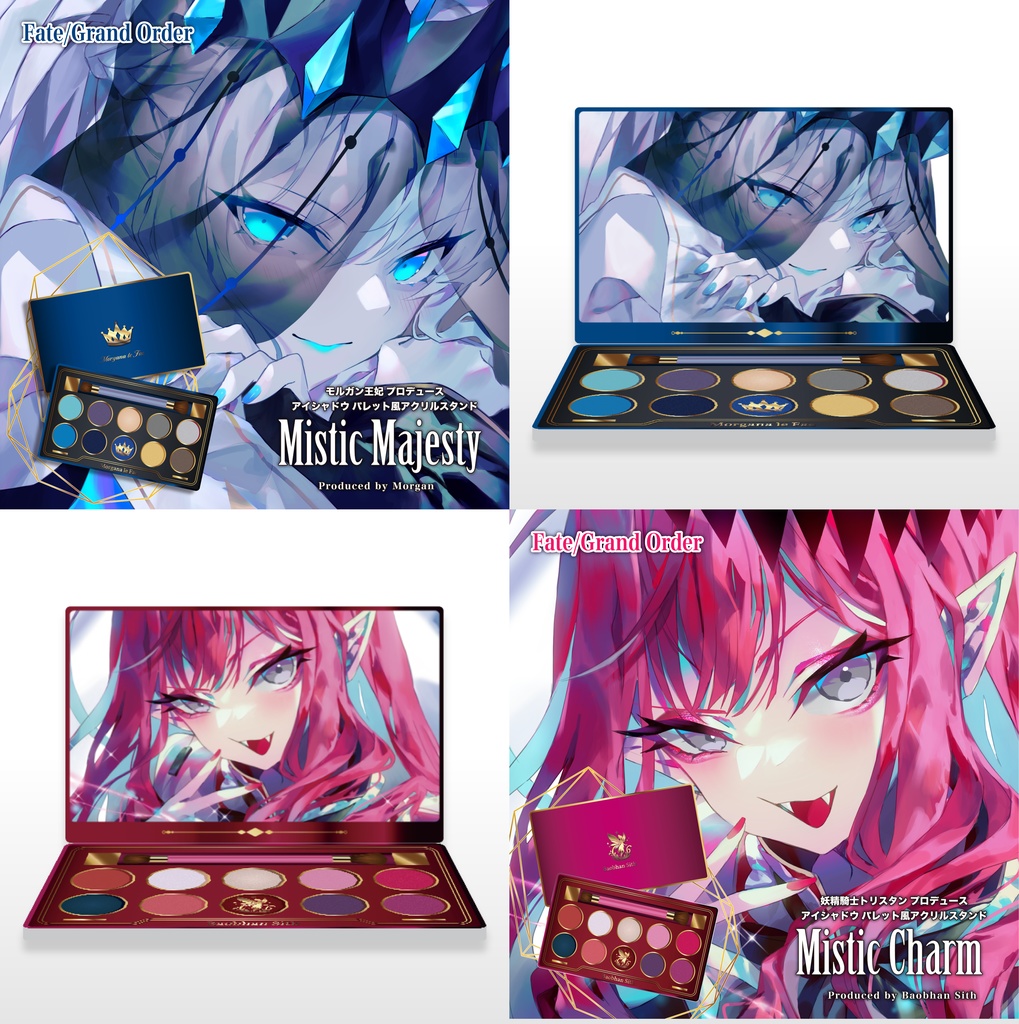 モルガン＆バーヴァン・シー（C104）｜ #カルデアコスメ #FGO - イレブンナイン - BOOTH