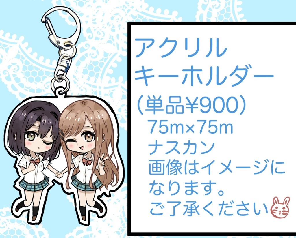 桜月のたわむれ新刊セット - uya--yuu - BOOTH