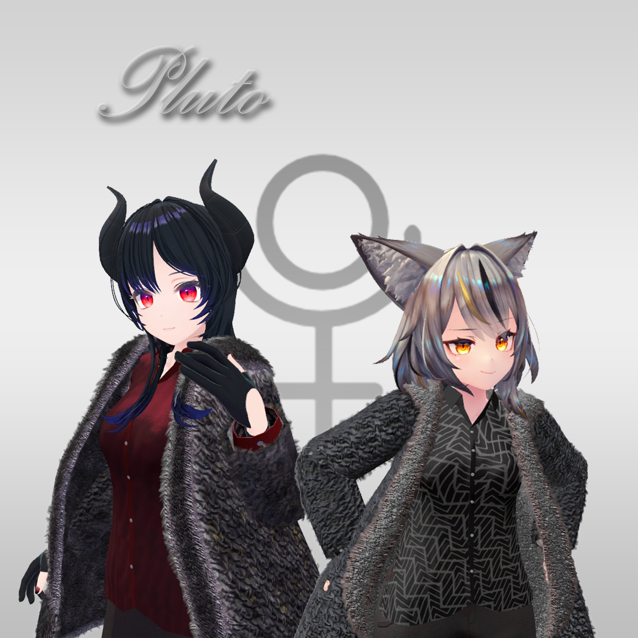 Pluto [5素体対応] - 樹月研究所 - BOOTH