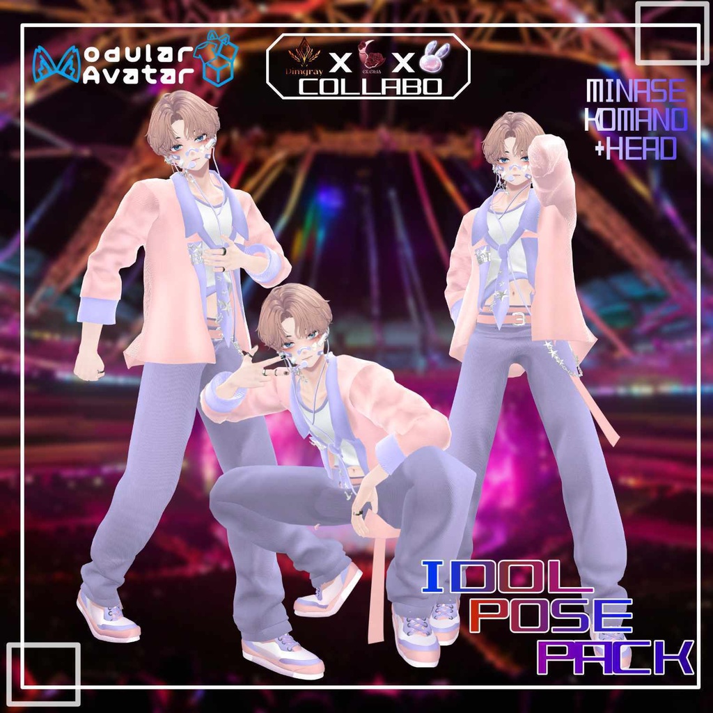 [POSE] IDOL_POSE_PACK_[Minase],[Komano],[MARO&+Head] - 기만(kiman) - BOOTH