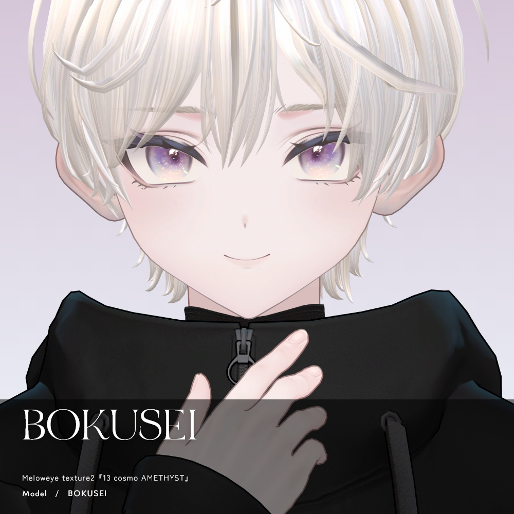 【18avatar対応】MELOW Eye texture2 - MEMEROLAND - BOOTH