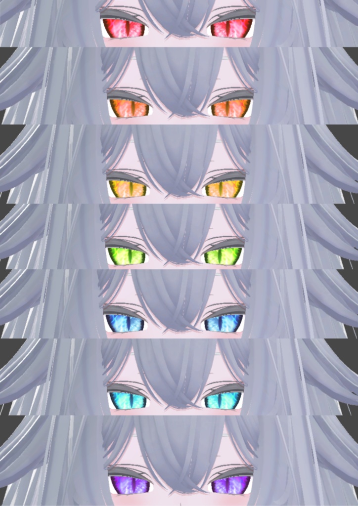 [ ルルネ / rurune ] EYE TEXTURES_UMI SHARK [ 18 color ] - ニャンコティーショップパン ...