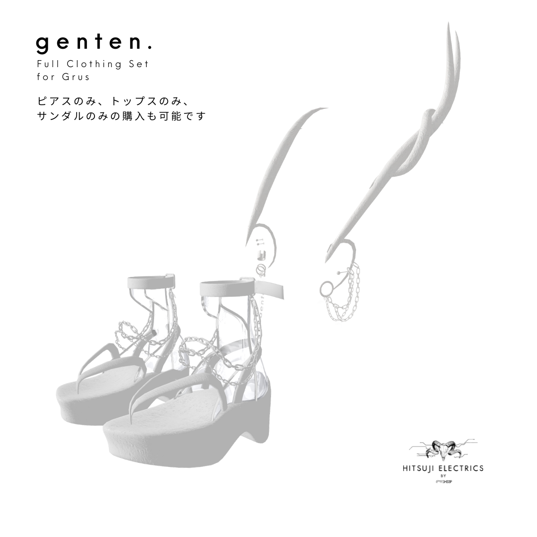 genten. Full Clothing Set for Zome【ゾメちゃん対応】 - ヒツジ電機 - BOOTH