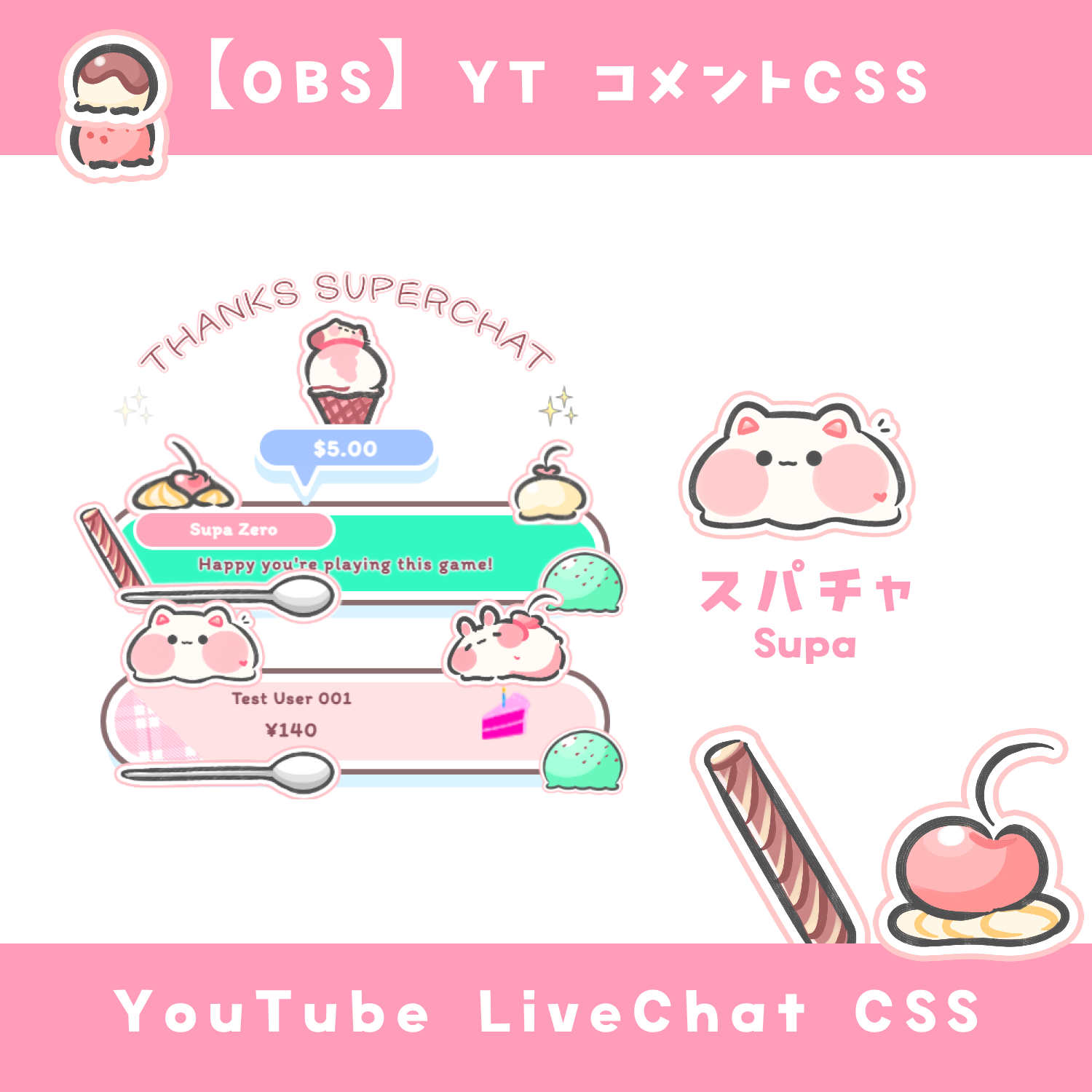 【無料】コメントCSS【オリジナルCSS】YouTube LiveChat CSS カスタマイズCSS カスタムCSS チャットCSS - テリー【Terry Shop】 - BOOTH