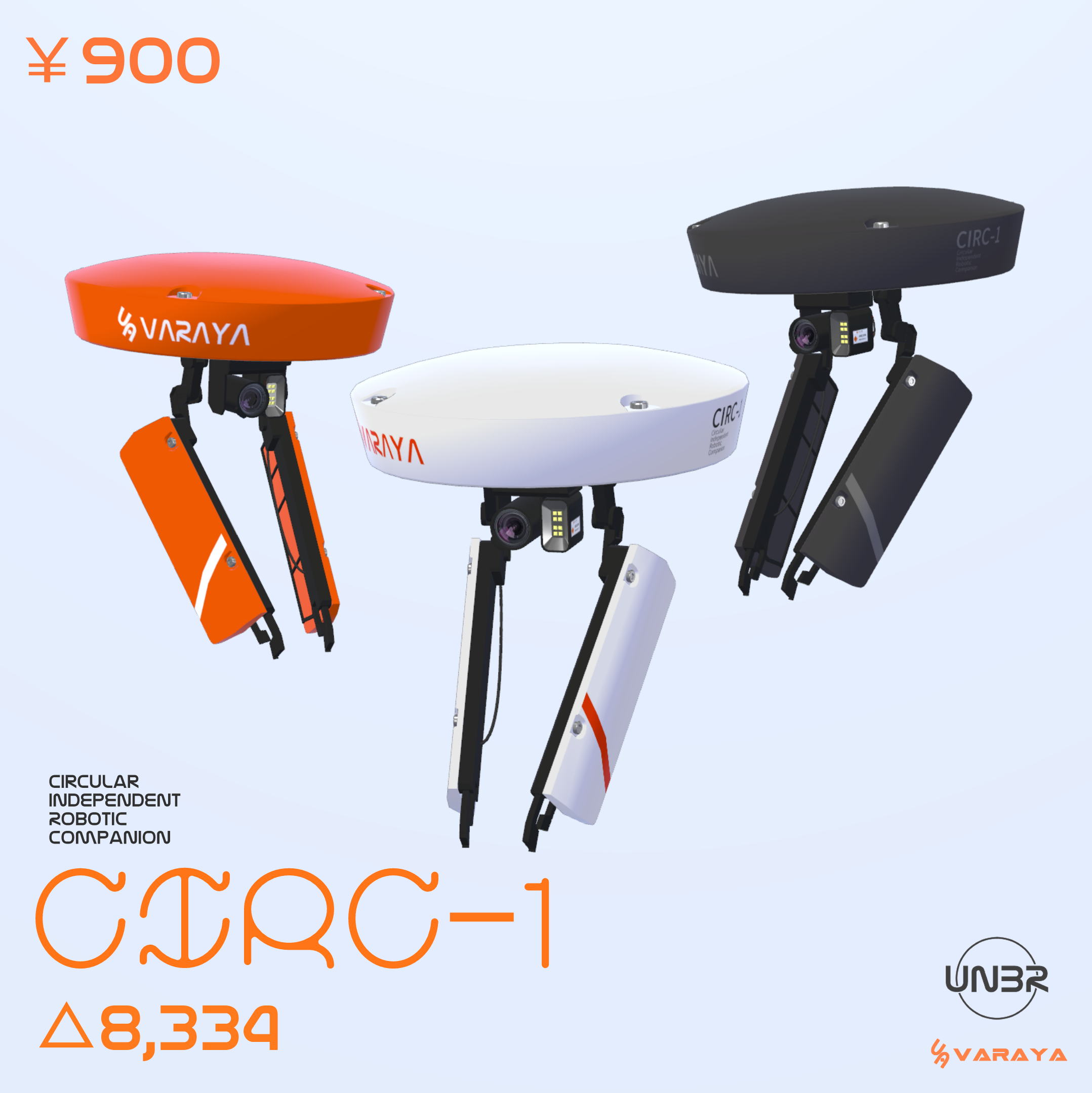 【VARAYA】ドローン:CIRC-1【追従機能＆アニメーション付き】 - VARAYA OnlineShop - BOOTH