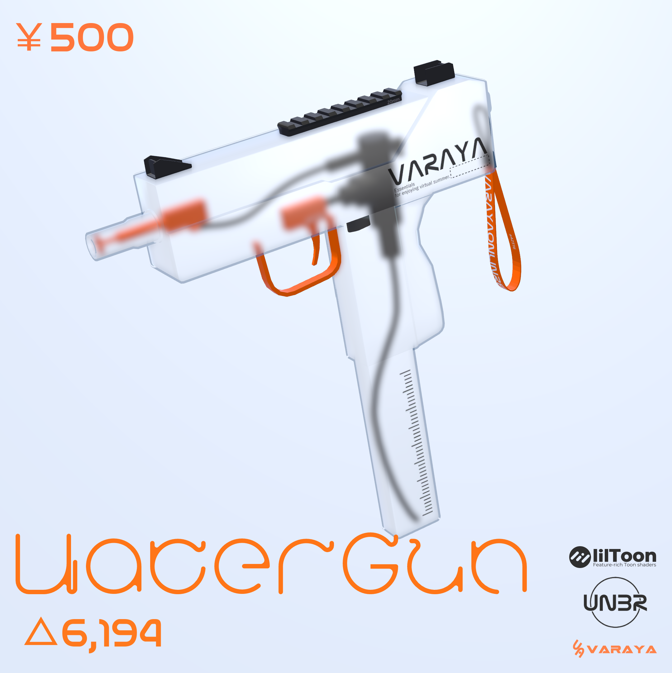 【VRChat想定】WaterGun【VARAYA】 - VARAYA OnlineShop - BOOTH