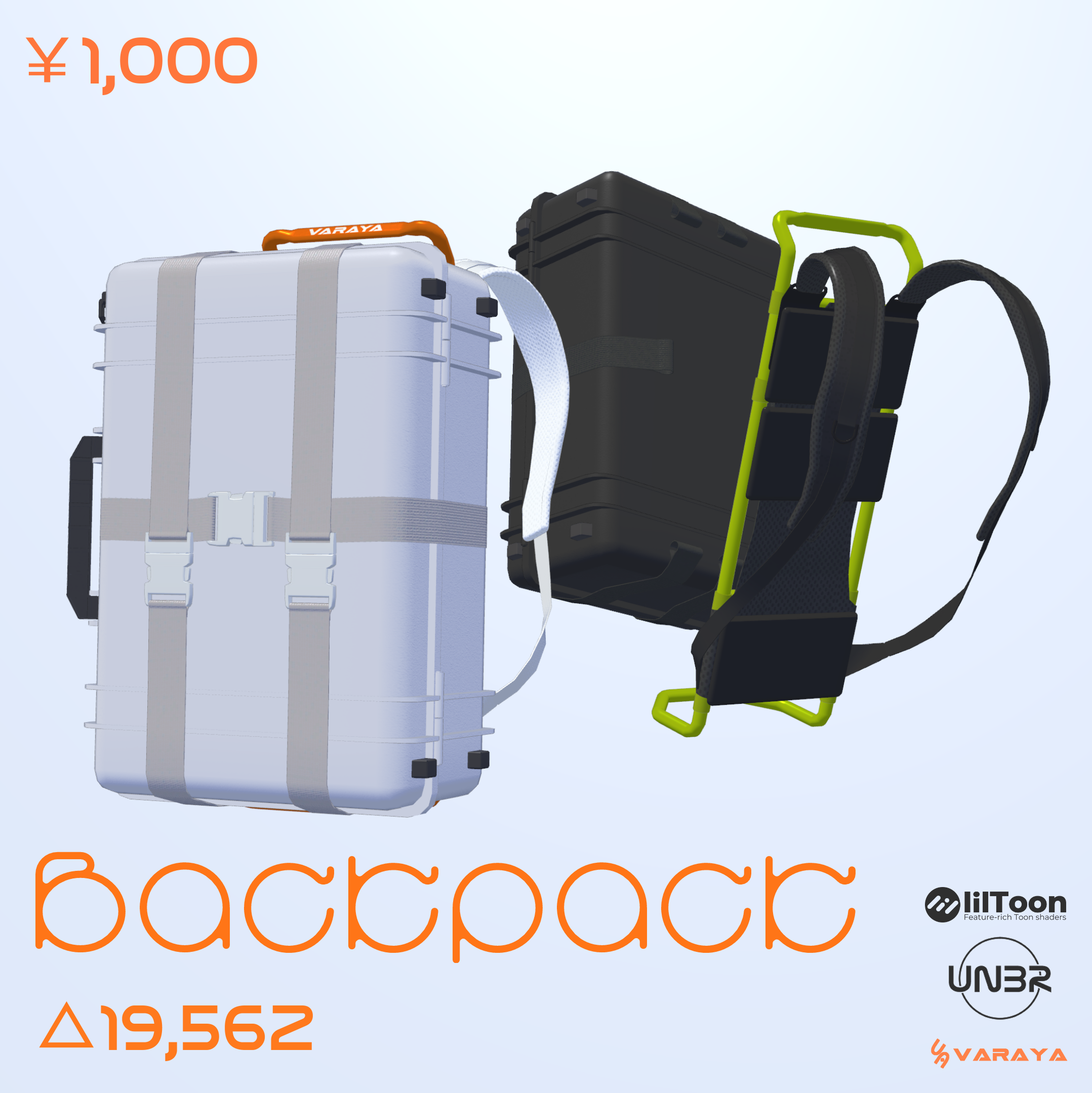 【VRChat想定】Backpack【VARAYA】 - VARAYA OnlineShop - BOOTH