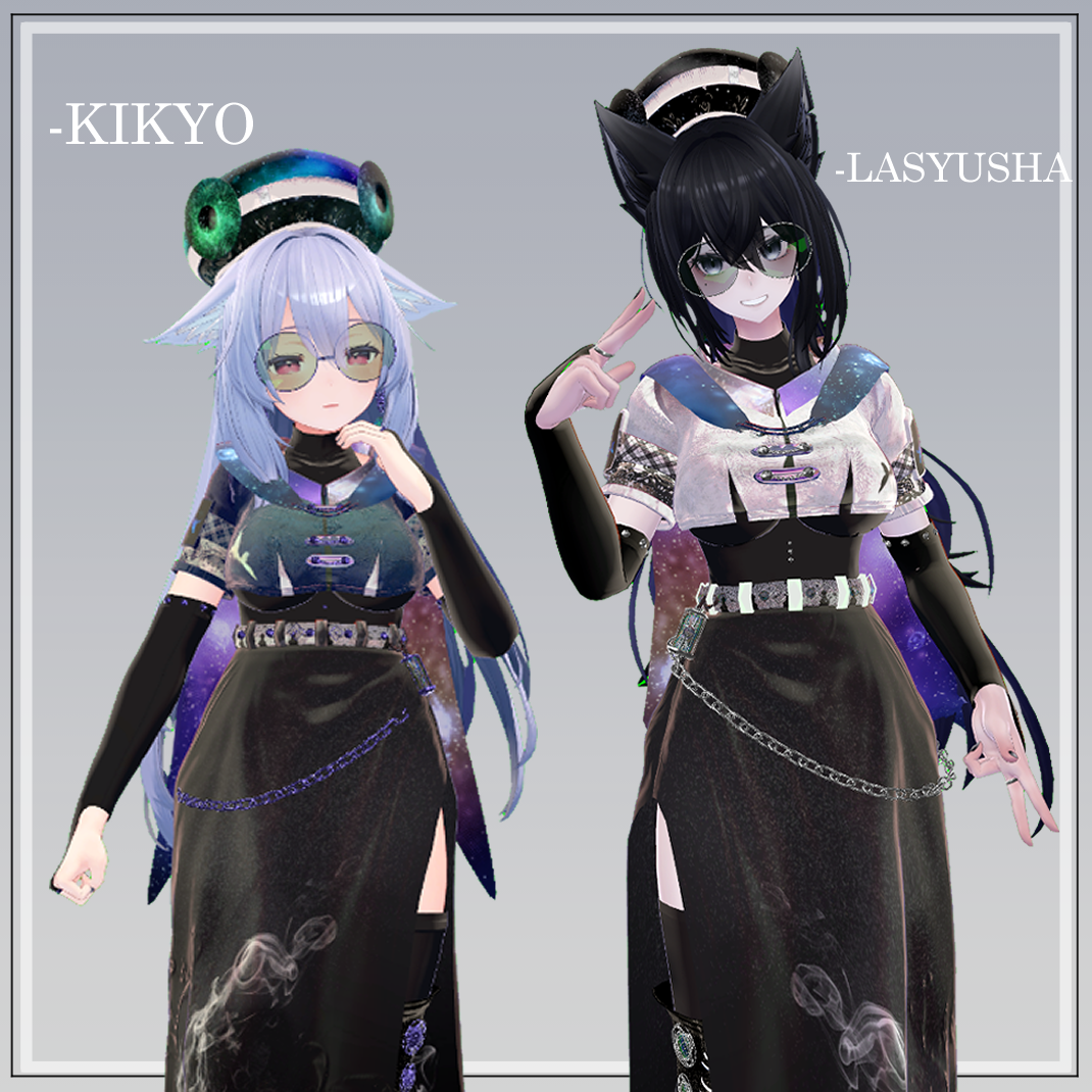 -Whale of galacica- - ILLUSTRIOUS_TEXTURE - BOOTH