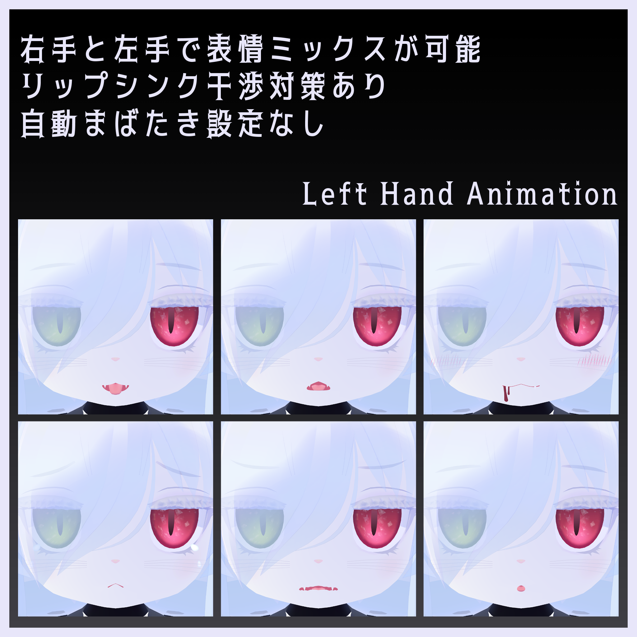 カルキア Carukia【オリジナル3Dモデル】 - Lethal Cats - BOOTH