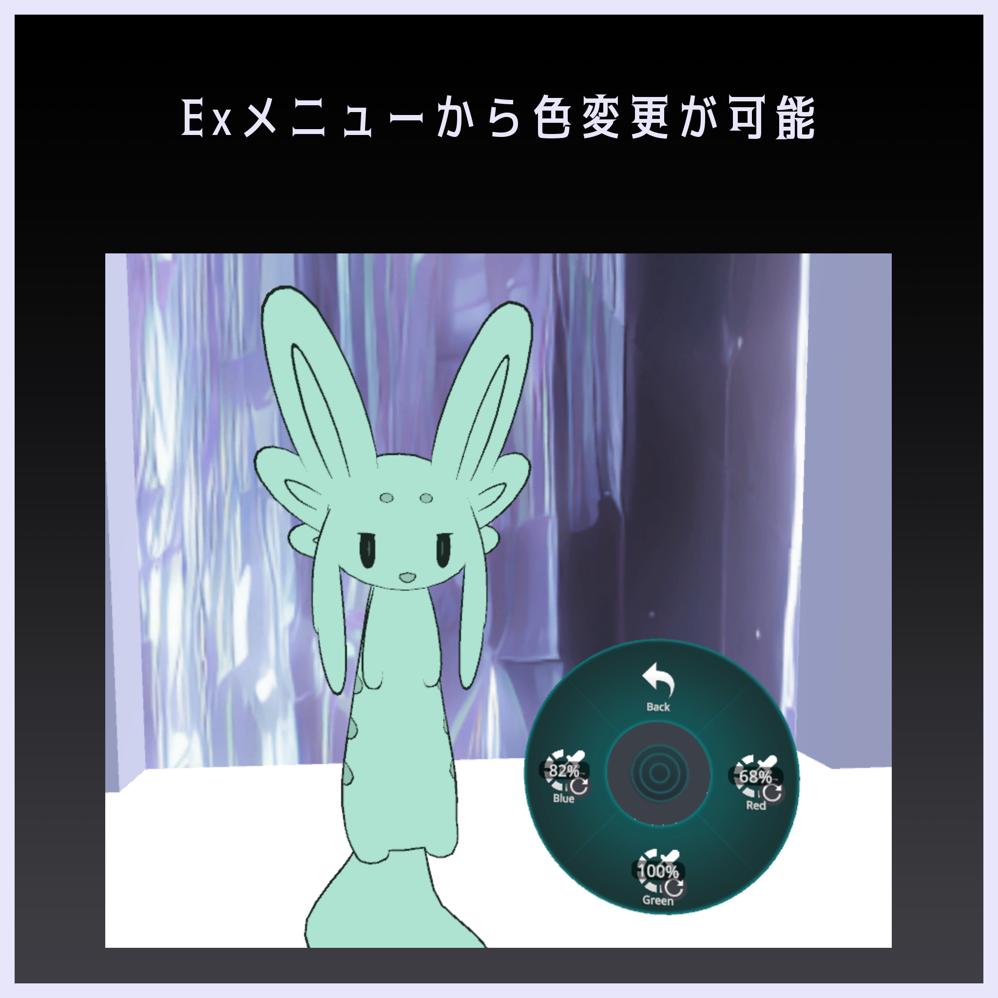 ムルル Mururu【オリジナル3Dモデル】 - Lethal Cats - BOOTH