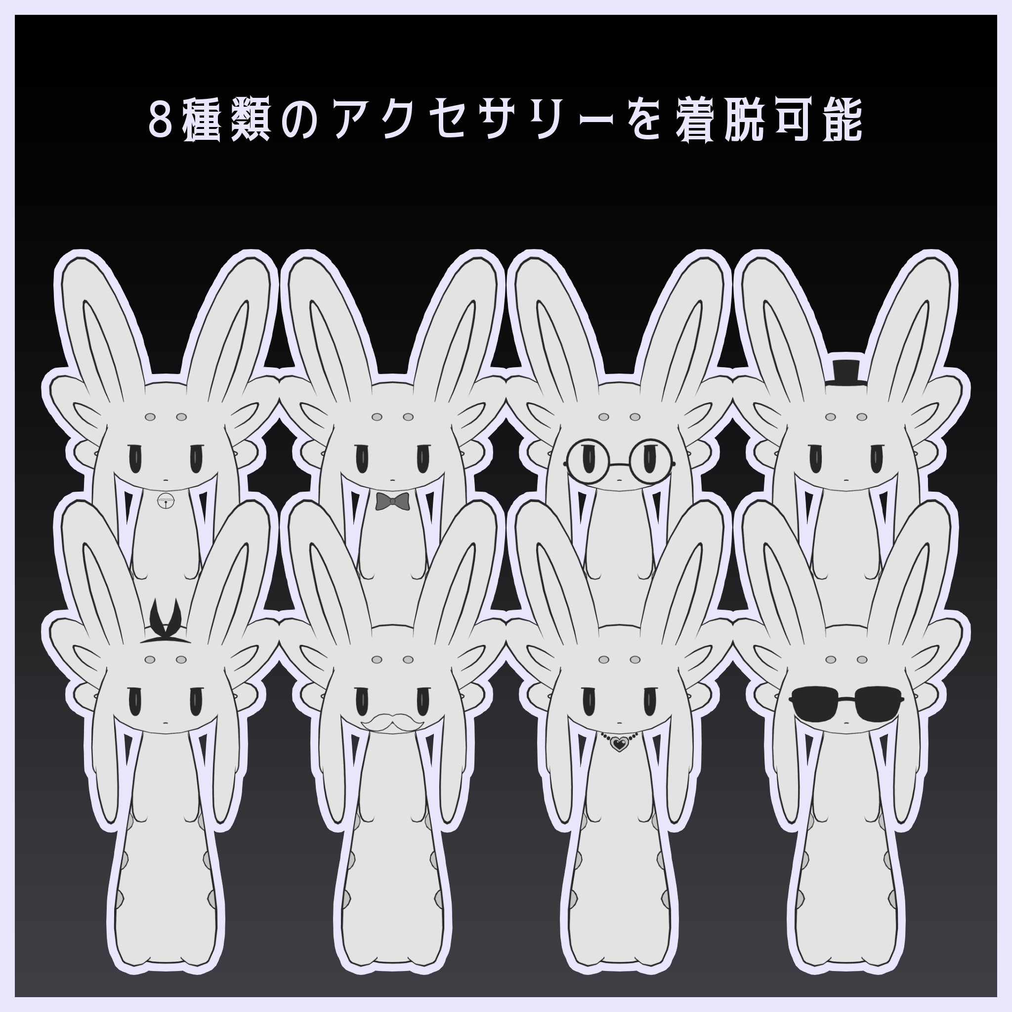 ムルル Mururu【オリジナル3Dモデル】 - Lethal Cats - BOOTH