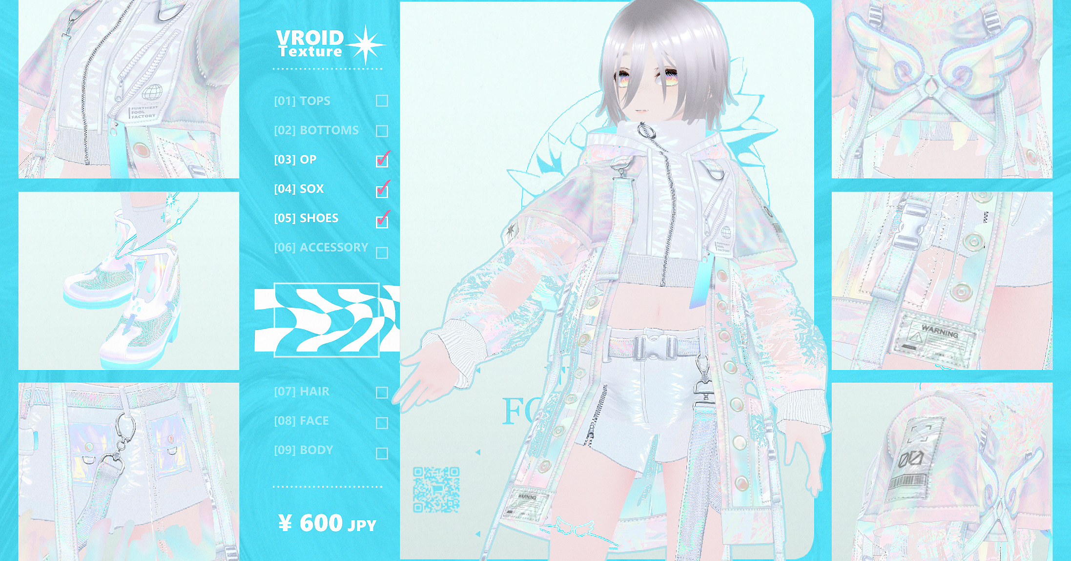 #Vroid 正式版】ホログラムレインコート - Holo Rain Coat - #極北フール書店 - BOOTH