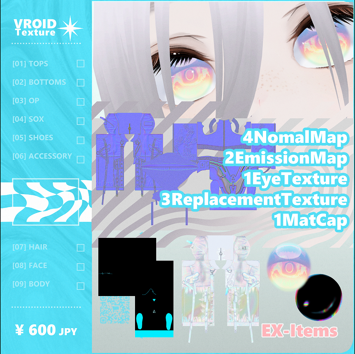 #Vroid 正式版】ホログラムレインコート - Holo Rain Coat - #極北フール書店 - BOOTH