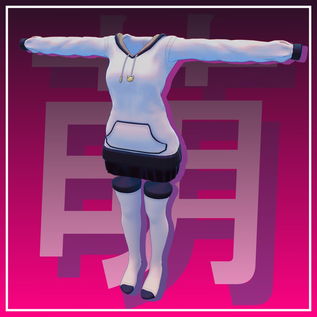 [萌 - Moe] :: Simple Hoodie For Your Beloved Moe - equanimity - BOOTH
